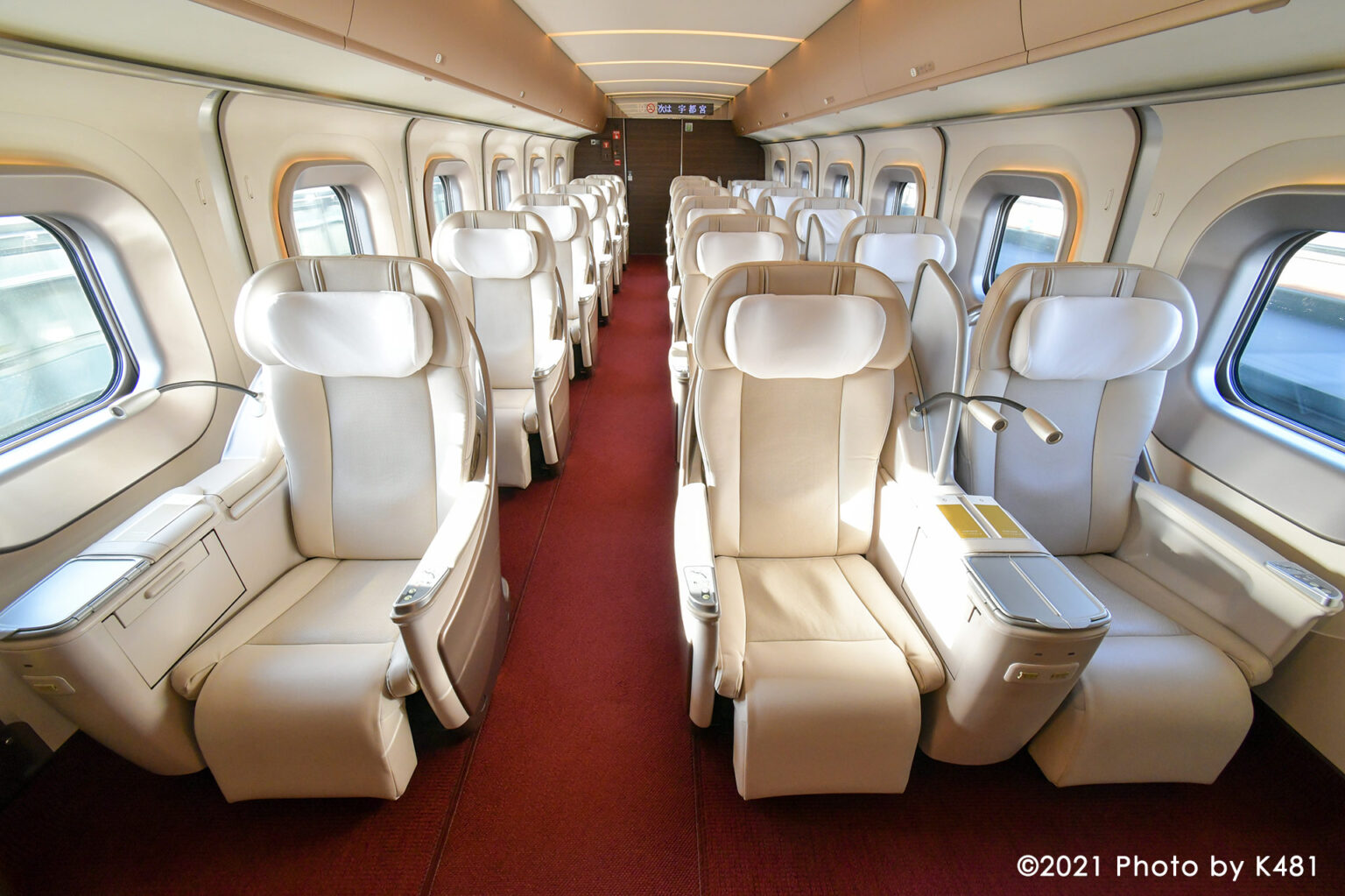 Gran Class | Shinkansen Photo Gallery 2020